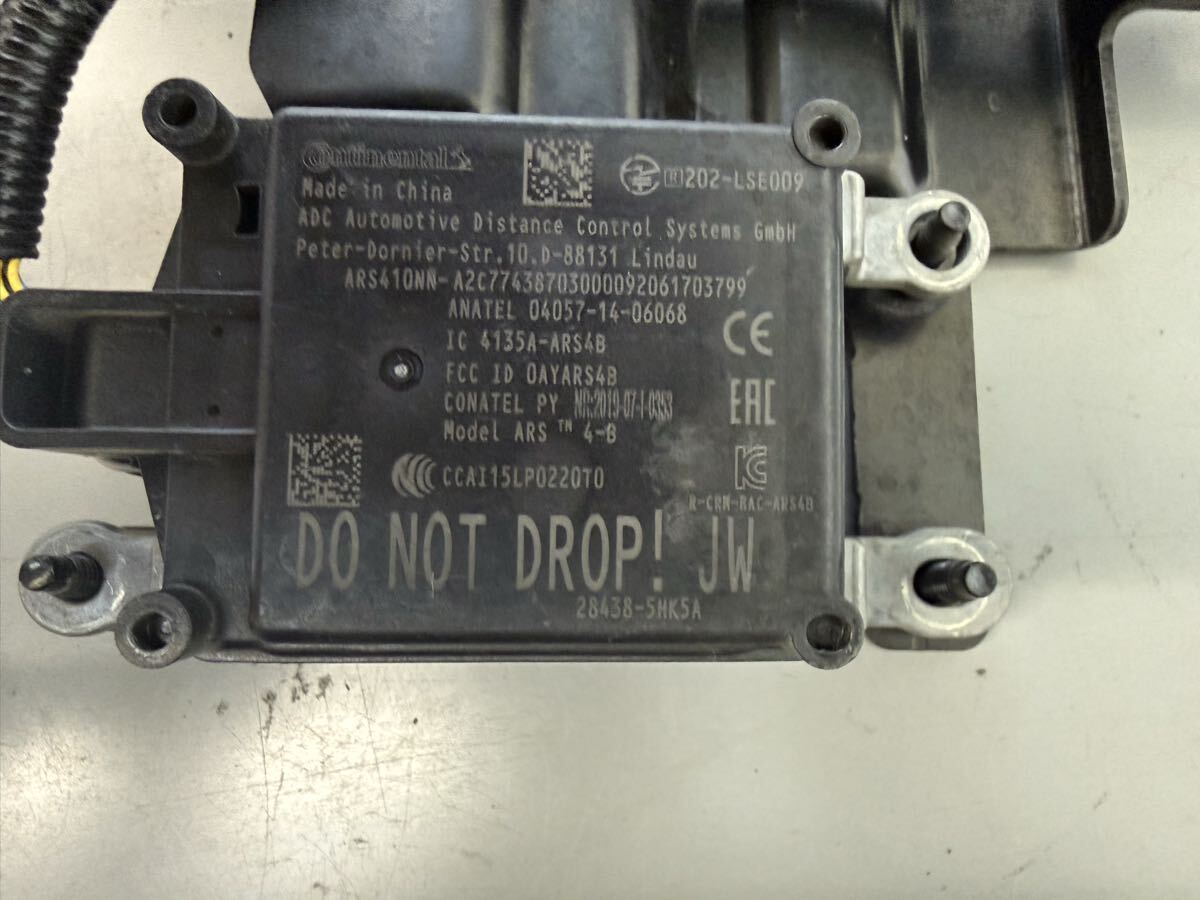 Yahoo!オークション - デイズ ハイウェイスターX B44W ミリ波レーダー ...