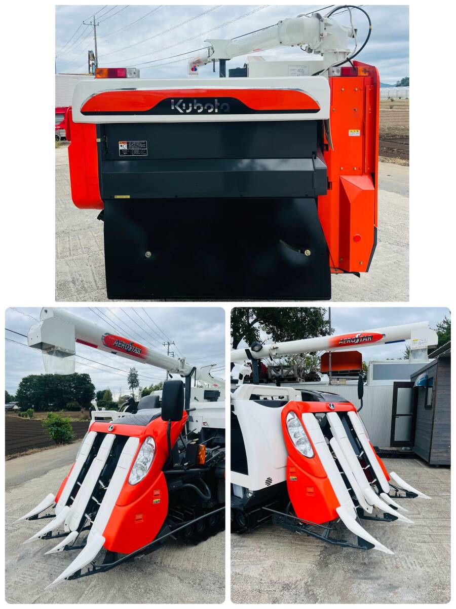 Yahoo!オークション - 下取り可能 クボタ ARN338 コンバイン 38馬力 16...