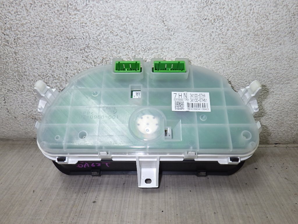 Yahoo!オークション - # 160150 スズキ / キャリィ / DA63T / KCエアコ...