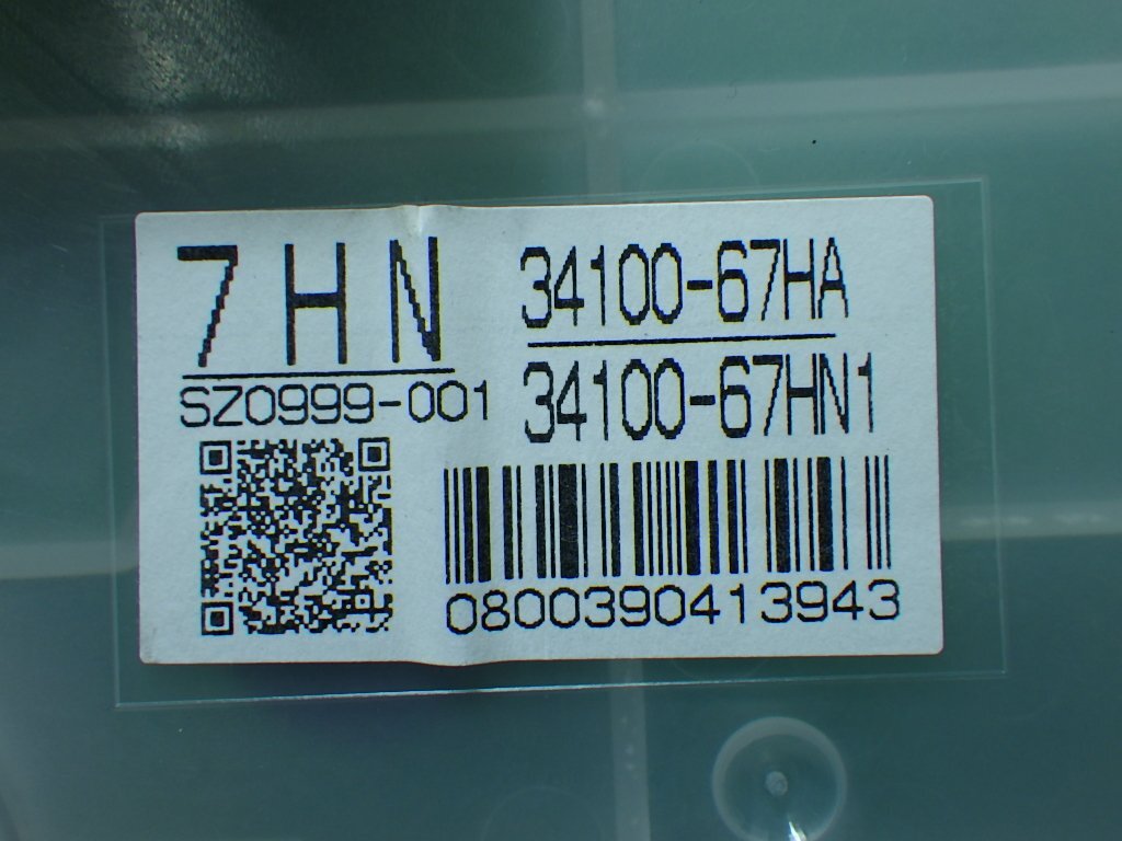 Yahoo!オークション - # 160150 スズキ / キャリィ / DA63T / KCエアコ...