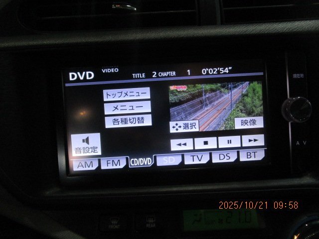 Yahoo!オークション - [57T B4] トヨタ純正 NSZT-W62G 08545-00V51 メ...