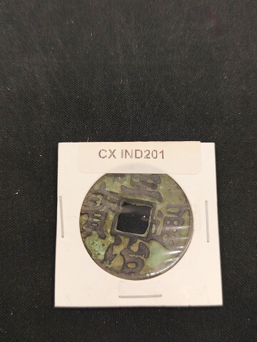 Yahoo!オークション - 中華古銭コイン CX 201 至治通寶