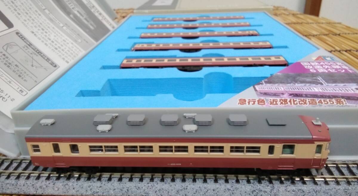 Yahoo!オークション - MICROACE-A0519 難あり (2両のクハの検電アンテ...