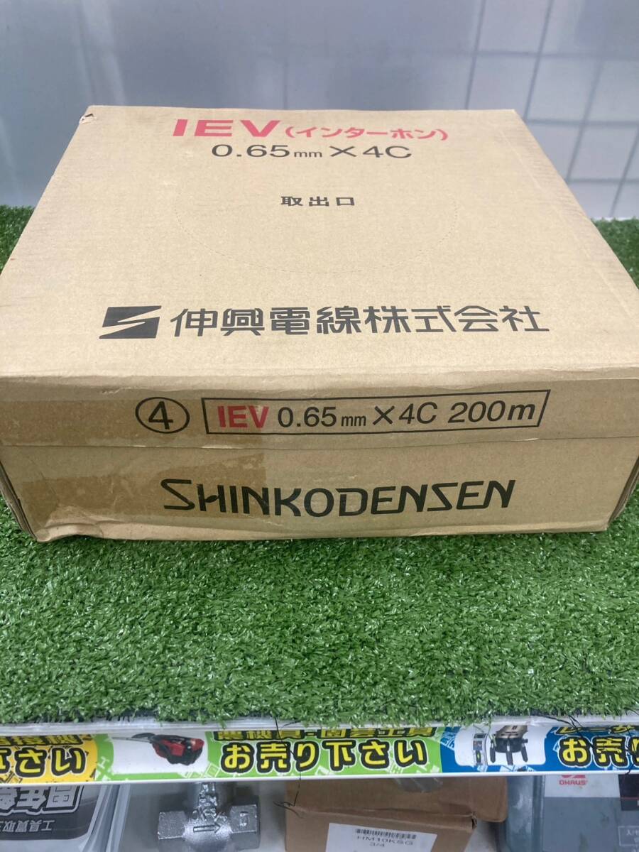 Yahoo!オークション - 【未使用品】【0924】伸興電線 AE 警報用ポリエ...