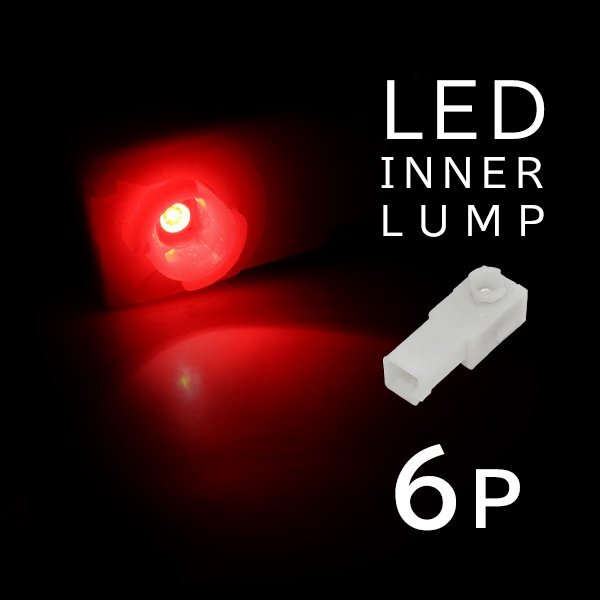 Yahoo!オークション - ю 【メール便送無】 レクサス RX AGL/GGL1/GYL1...