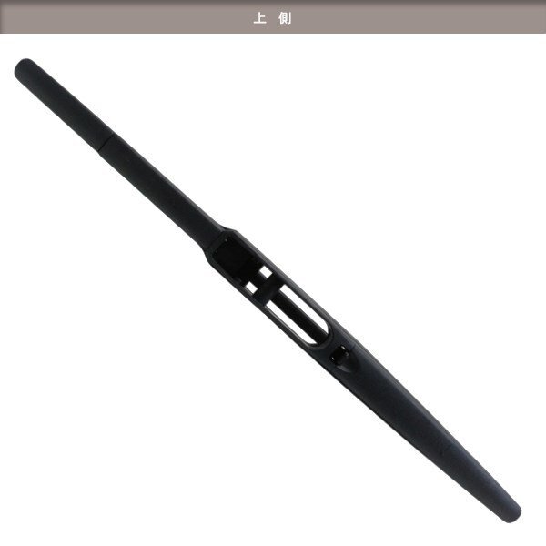 Yahoo!オークション - 交換用 リアワイパーブレード 三菱 eKワゴン H82...