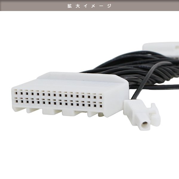 Yahoo!オークション - Б 日産純正 メーカーopナビ テレビキット フー...