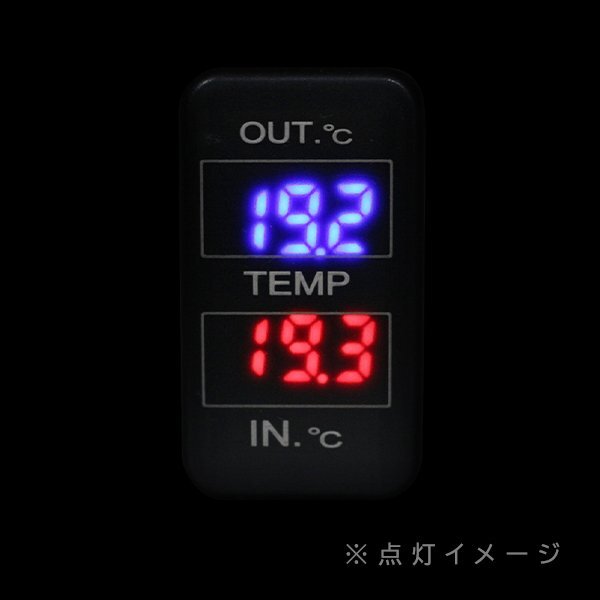 Yahoo!オークション - ю 車内の温度管理に ダイハツ ブーン M30#/31#