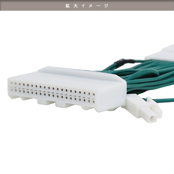 Yahoo!オークション - Б 日産純正 メーカーopナビ テレビキット エル...