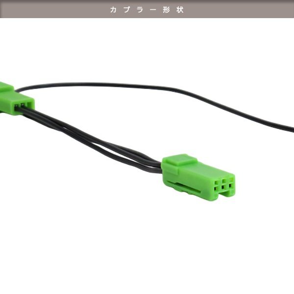 Yahoo!オークション - Б ダイハツ純正 ディーラーopナビ テレビキット...