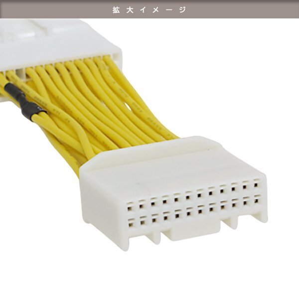 Yahoo!オークション - Б トヨタ純正 メーカーopナビ テレビキット ヴ...