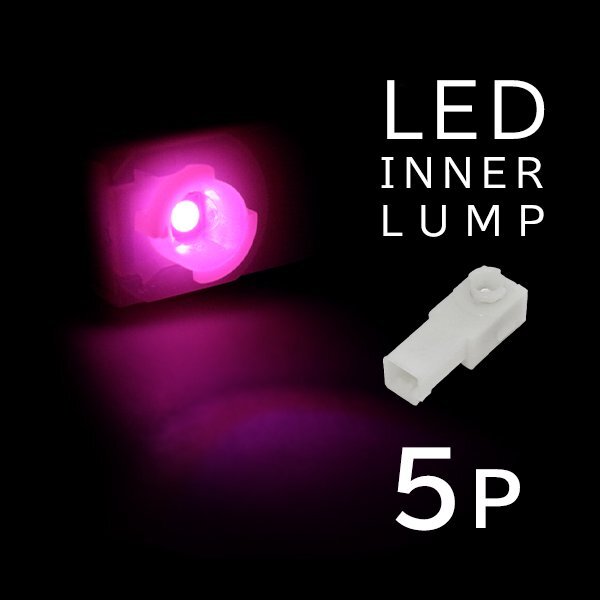 Yahoo!オークション - ю 【メール便送無】 スバル XV GH# インナーラ...