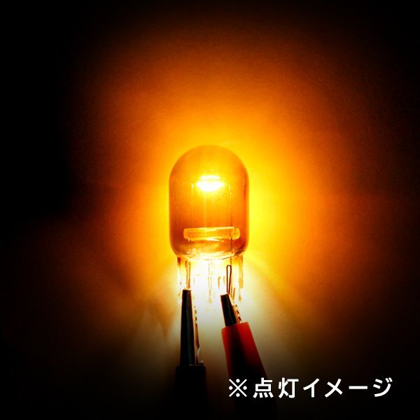 Yahoo!オークション - ю ホンダ ドマーニ MB3/4/5 ステルス球 ウイン...