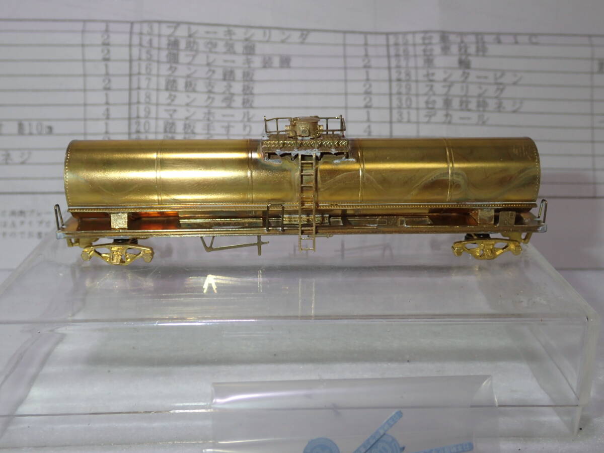 Yahoo!オークション - 18. 1/150 9mm ワム製 タキ14700型未塗装完成品(...