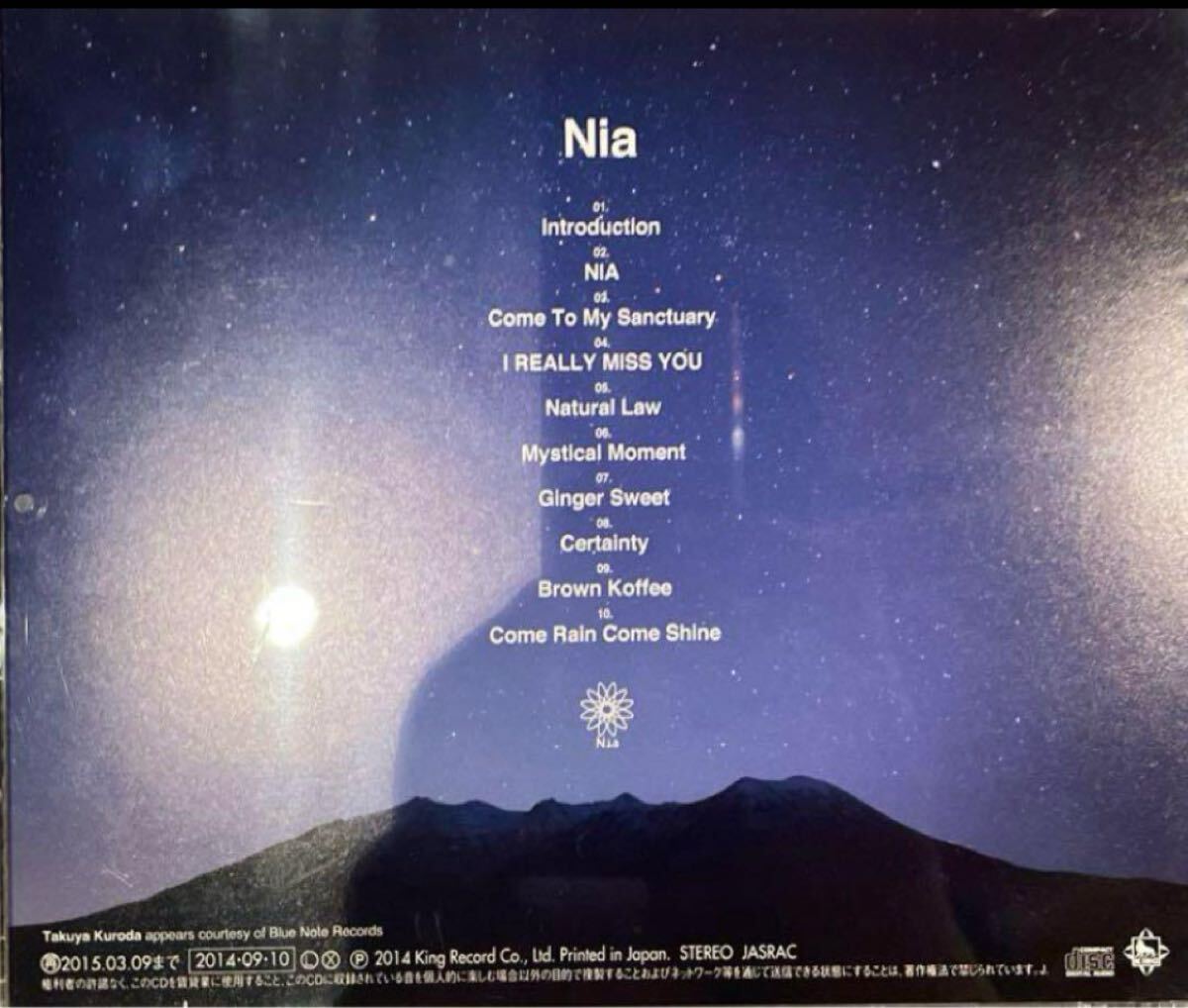Yahoo!オークション - Nia NIA CD