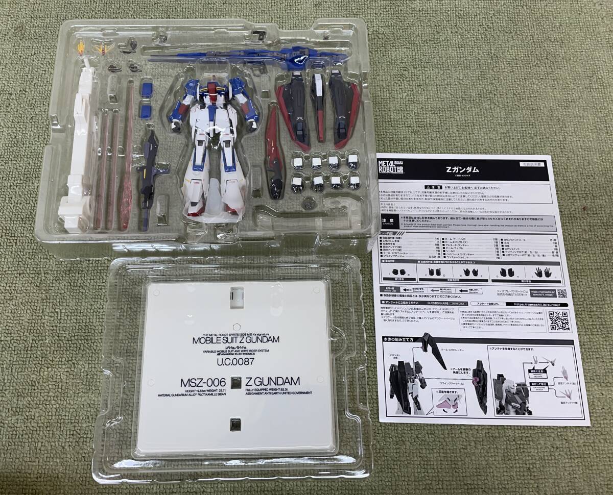 Yahoo!オークション - 087-K02) 中古品 METAL ROBOT魂 (Ka signature)
