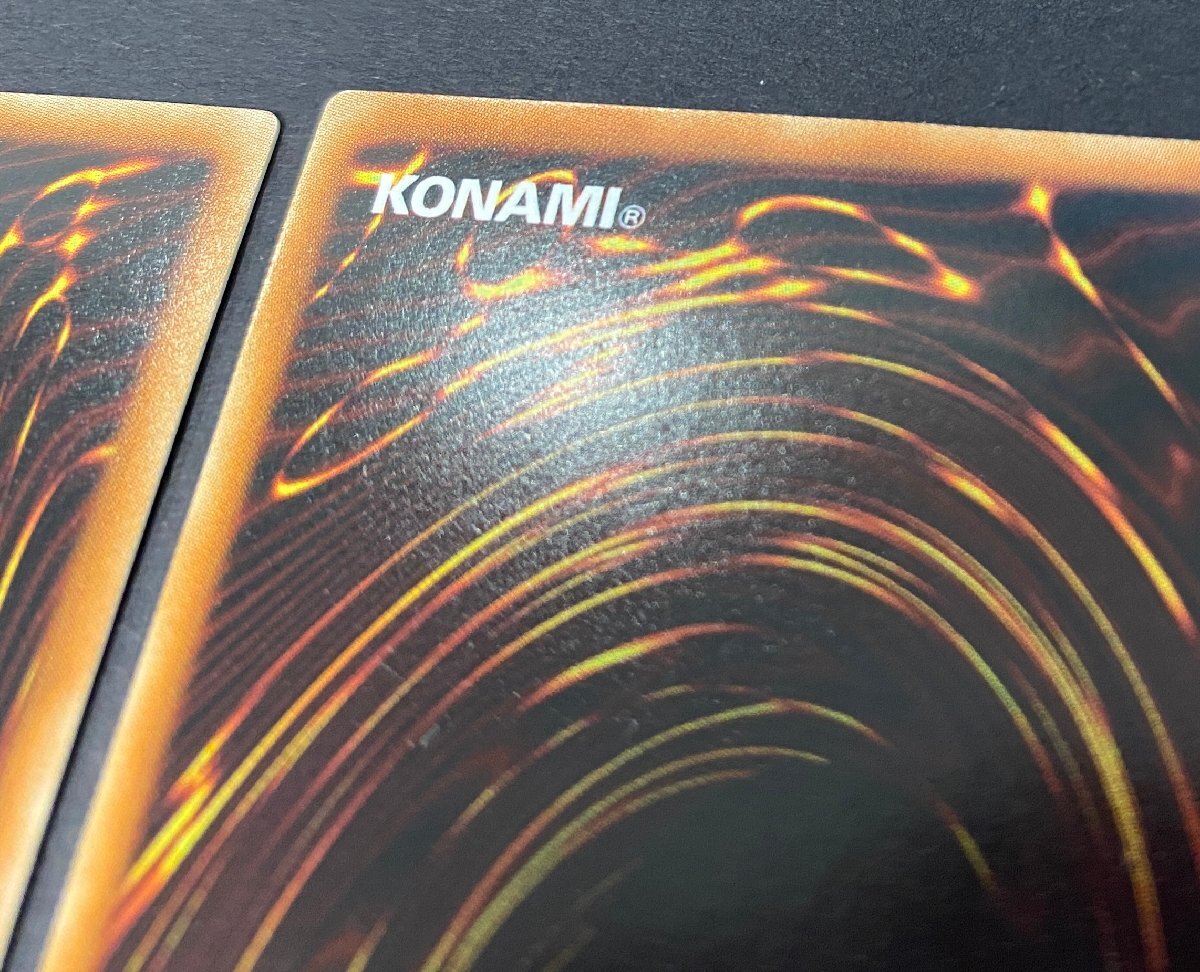 Yahoo!オークション - 2枚セット スキルドレイン (ゴールドレア) GDB1-...