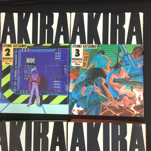 Yahoo!オークション - 講談社 大友克洋 AKIRA 1～6巻 ヤングマガジン K...