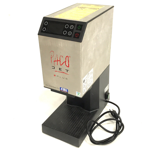 Yahoo!オークション - FMI パコジェット PJ-2 PLUS 冷凍粉砕調理機 調...