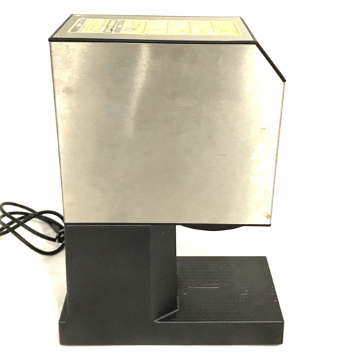 Yahoo!オークション - FMI パコジェット PJ-2 PLUS 冷凍粉砕調理機 調...