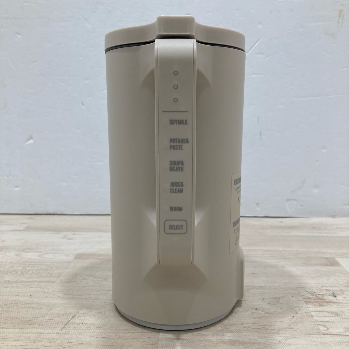 Yahoo!オークション - recolte レコルト 自動調理ポット RSY-2 ミキサ...