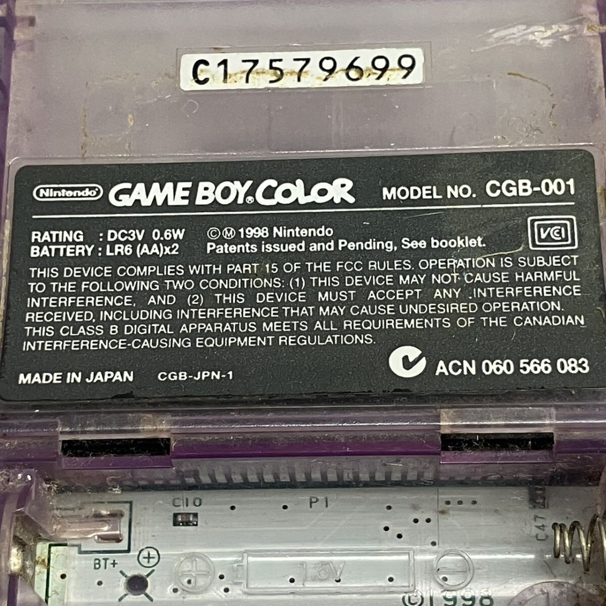 T319-F3-703 NINTENDO ニンテンドー GAME BOY COLOR ゲームボーイカラー 本体 CGB-001 ゲーム機 FA(本体)｜売買されたオークション情報、yahooの ...