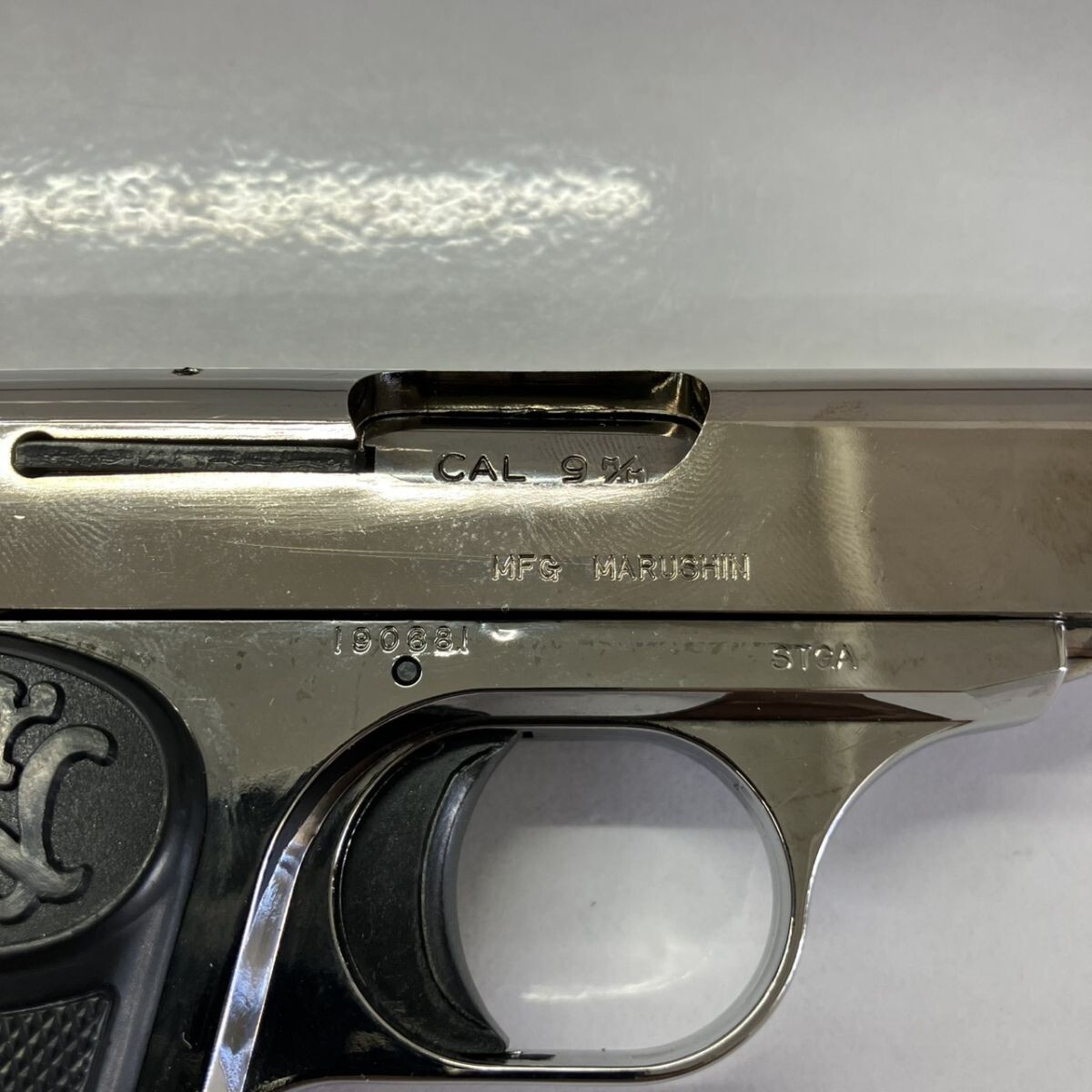 Yahoo!オークション - V011-F3-772 marushin マルシン M1910 メタルフ...