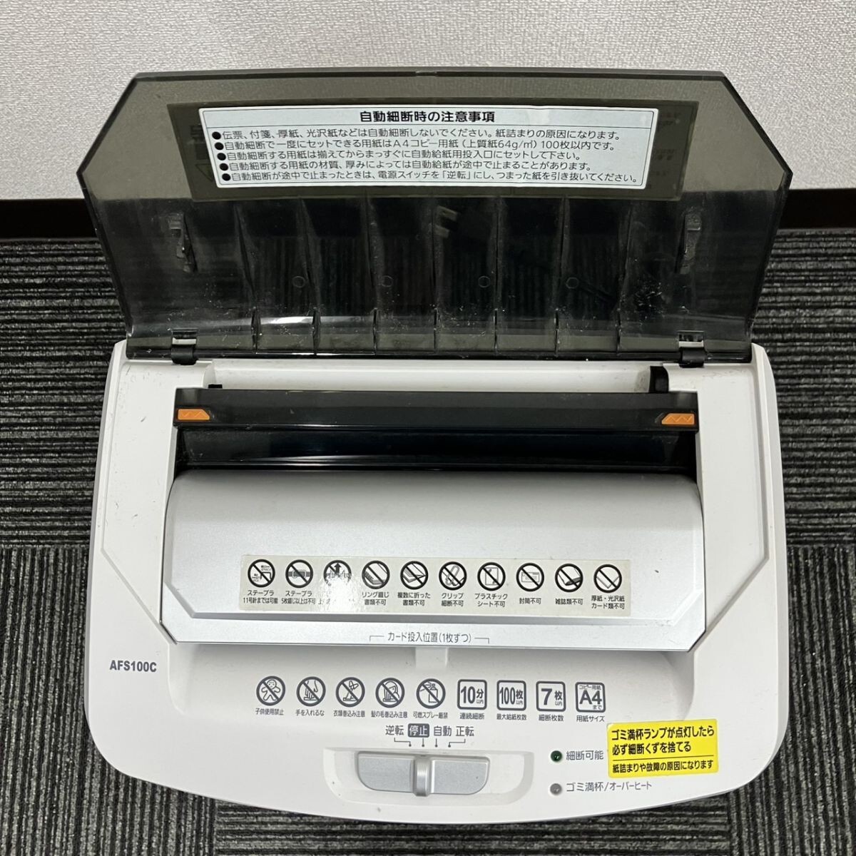 Yahoo!オークション - V217-O63-1581 IRIS OHYAMA アイリスオーヤマ シ...