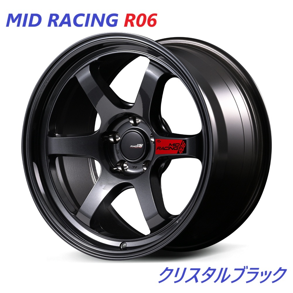Yahoo!オークション - 【納期要確認】マルカ MID Racing R06 SIZE 9.5J...
