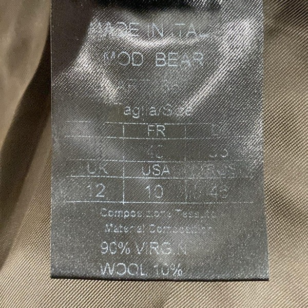 Yahoo!オークション - バルバ BARBA サイズFR40 - ベージュ メンズ 長...