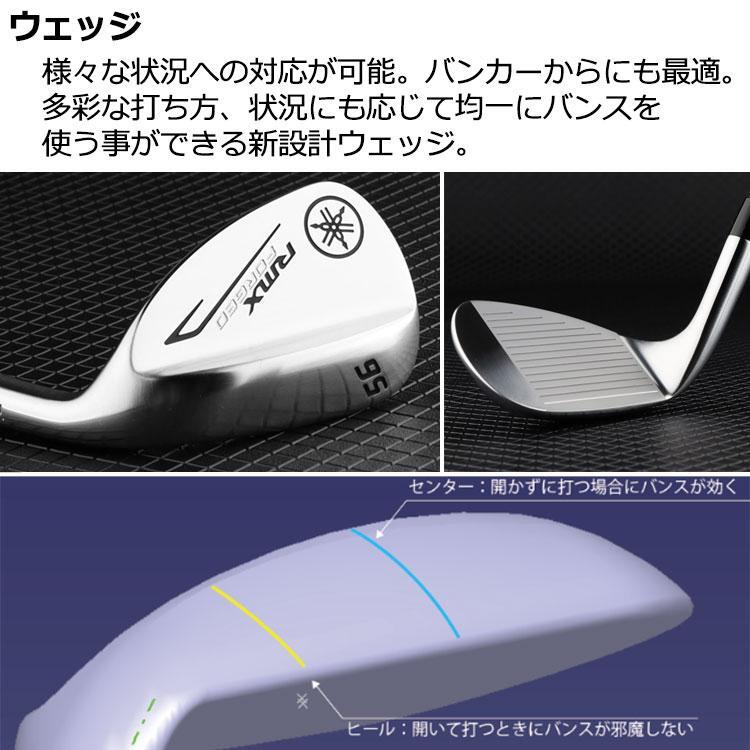 【樂淘letao】日本代購代標第一品牌－新品未開封 ヤマハ リミックス フォージド アイアン 8本セット N.S.PRO 950GH R 日本仕様 YAMAHA RMX FORGED