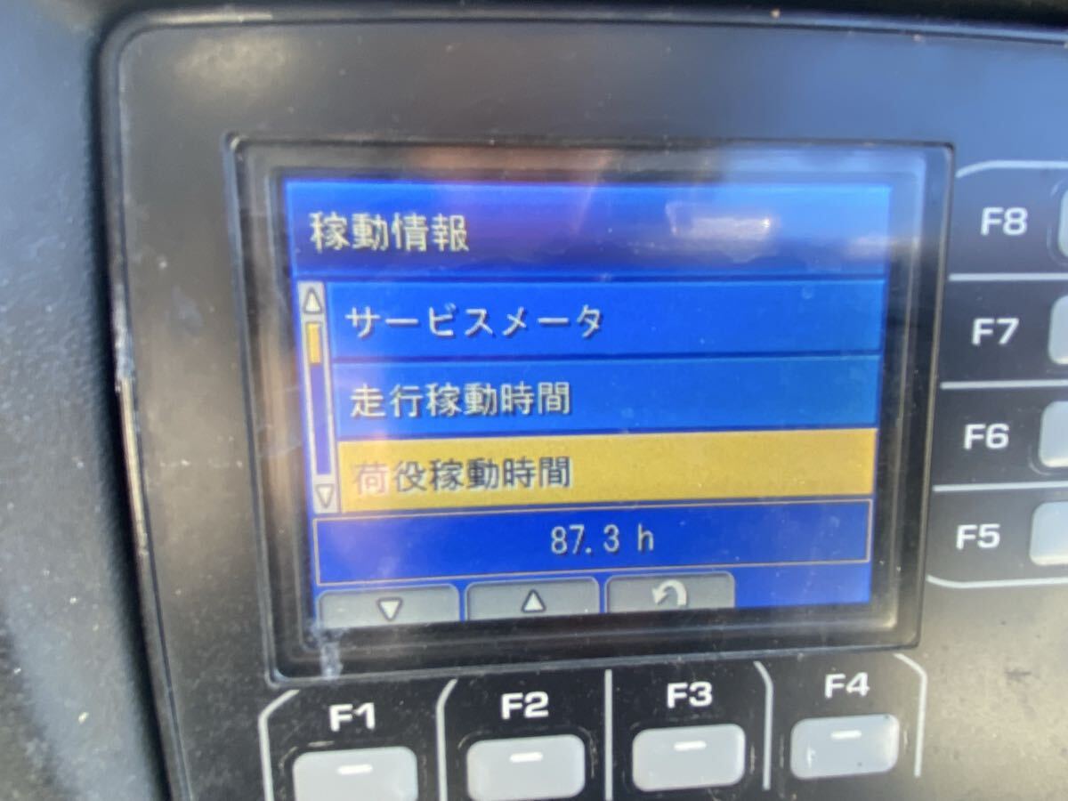 Yahoo!オークション - 京都市発 コマツ バッテリー フォークリフト FE2...