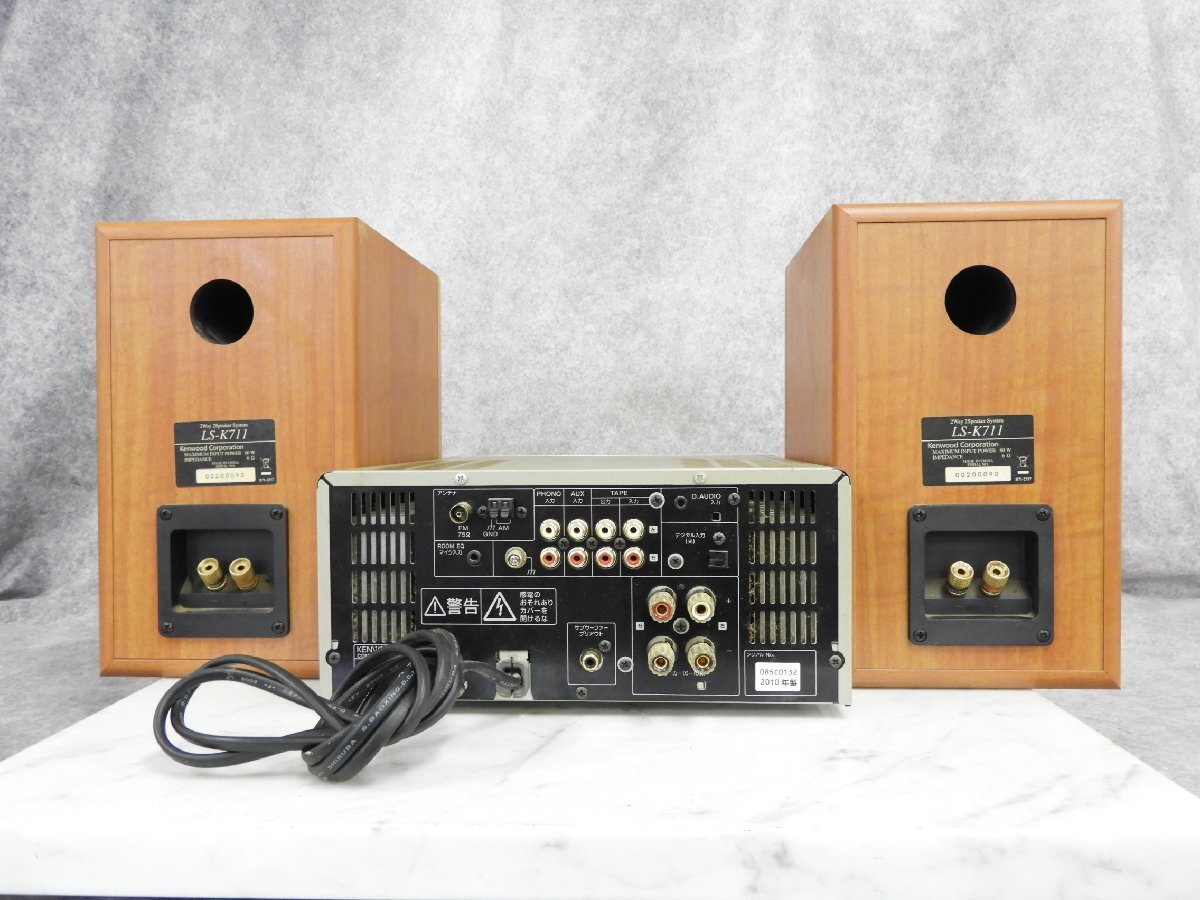 Yahoo!オークション - 【C】KENWOOD LS-K711 R-K711 システムコンポ ケ...