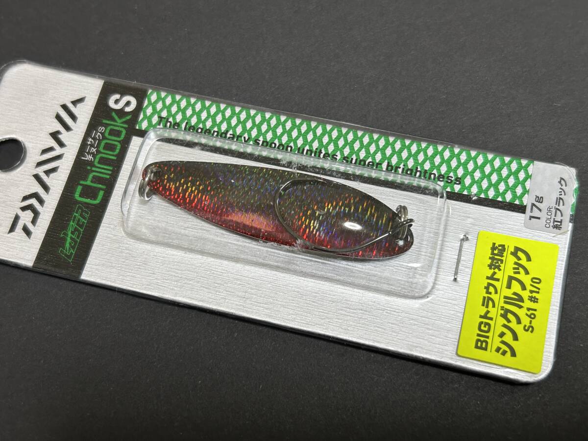 Yahoo!オークション - ⑦ 新品 ダイワ レーザーチヌーク S 14g 17g 21g...