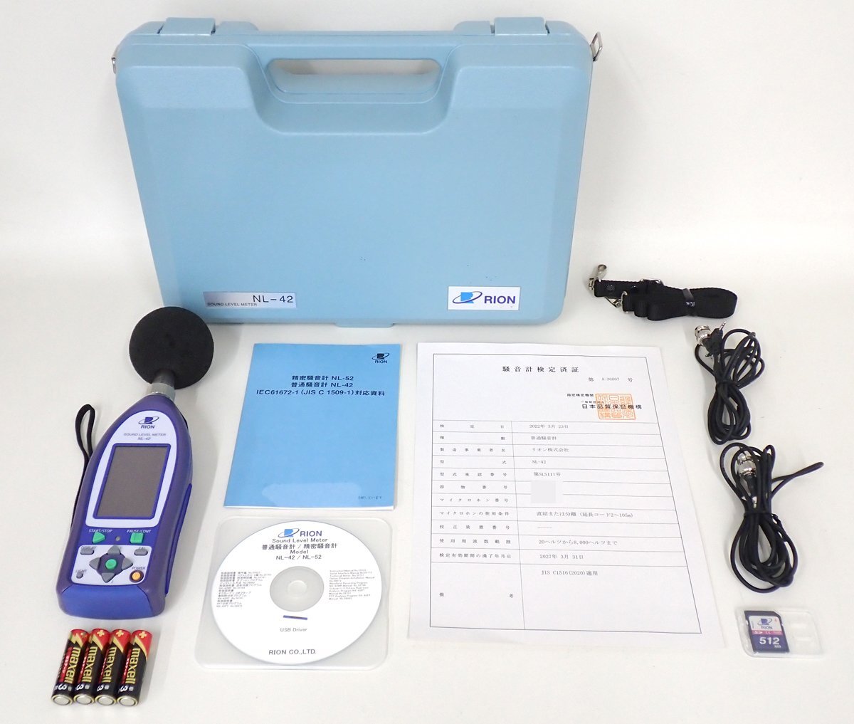 Yahoo!オークション - SX55429 RION/リオン NL-42/UC-52/NH-24 SOUND L...