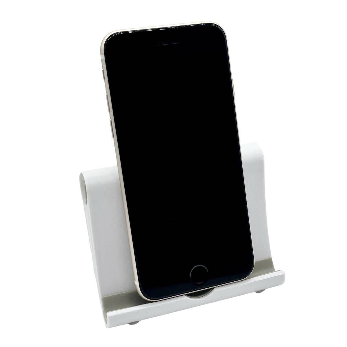 Yahoo!オークション - 【在庫品】iPhone SE3 256GB スターライト【バッ...