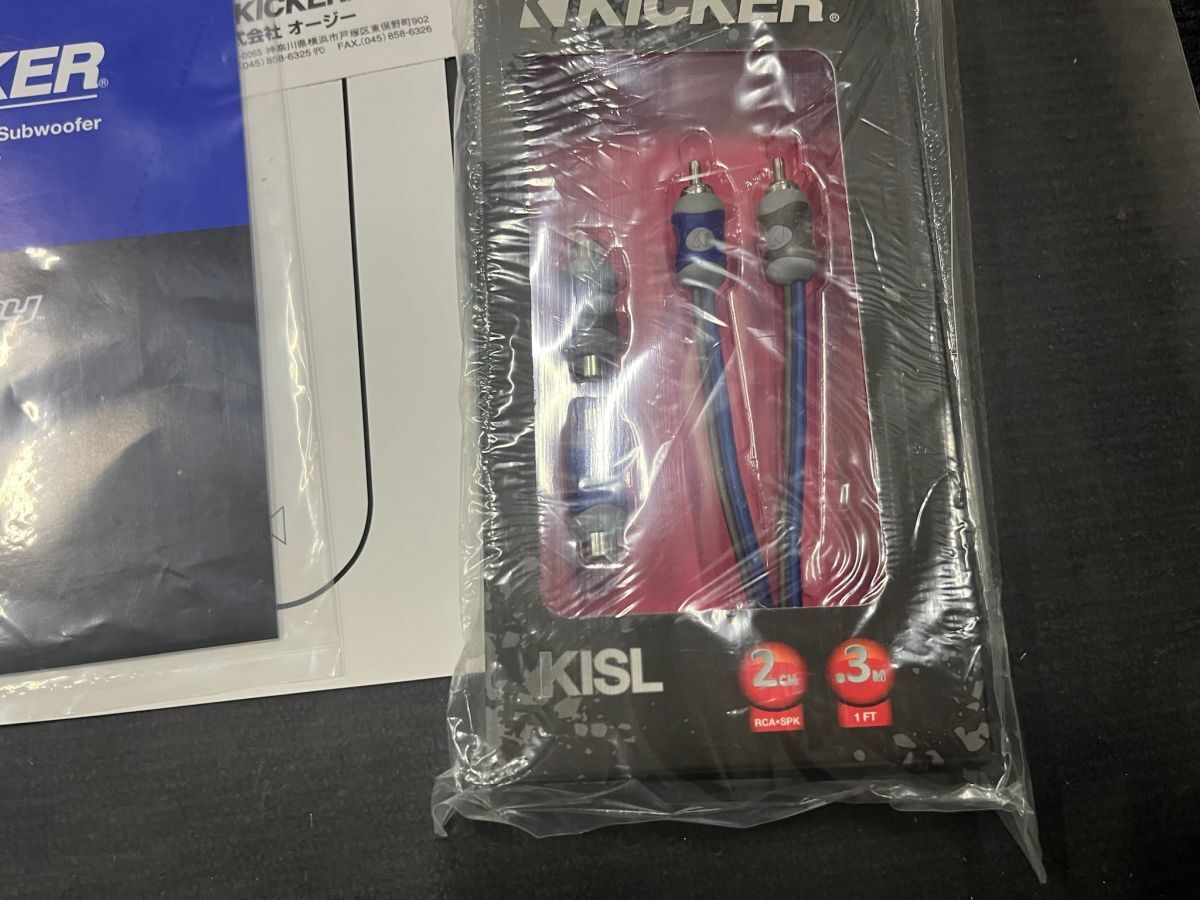 Yahoo!オークション - KICKER HIDEAWAY 8インチ 150W ウーファー HS8 R...