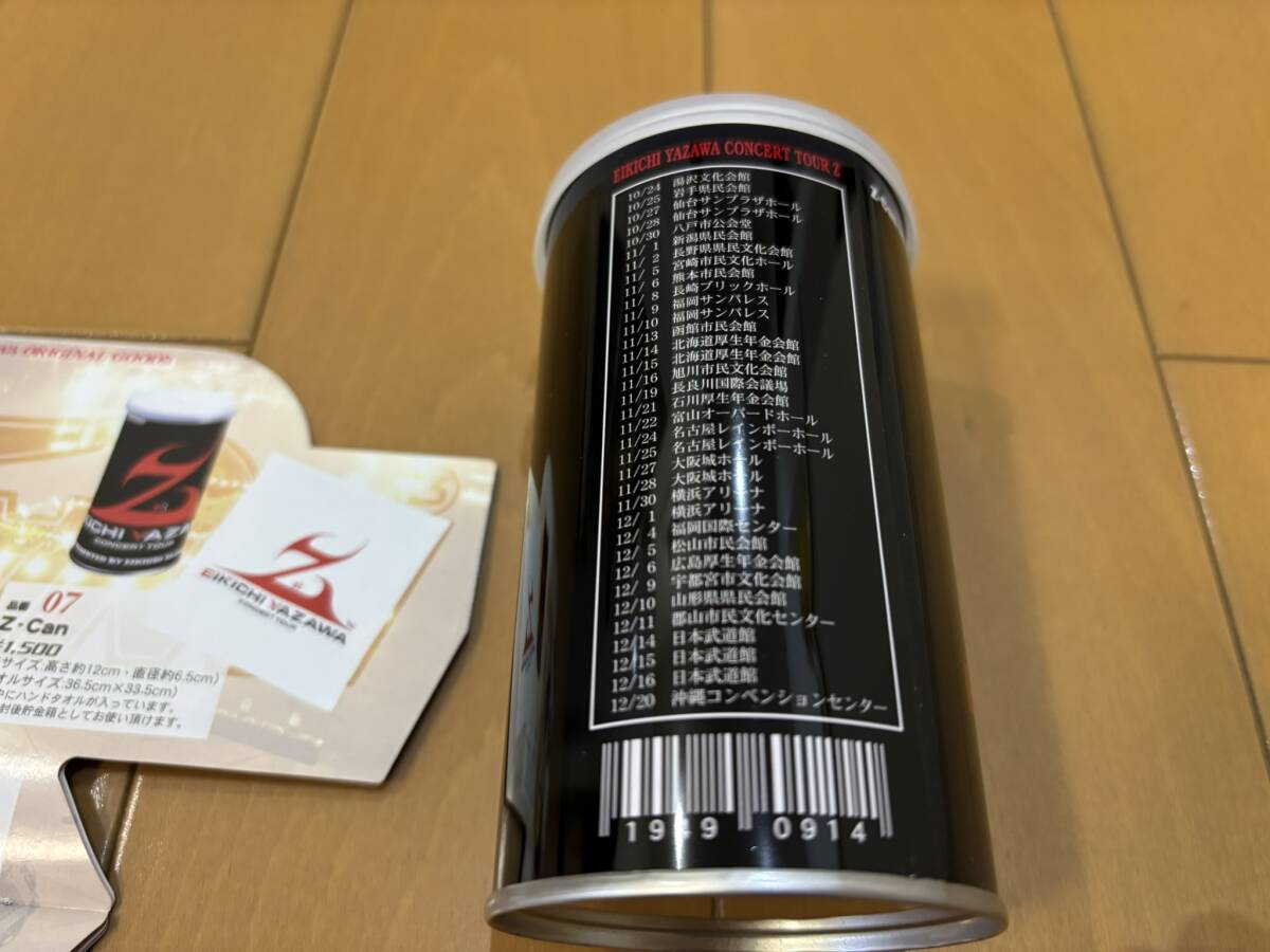 Yahoo!オークション - ＜未開封・新品＞ 矢沢永吉 Z-Can