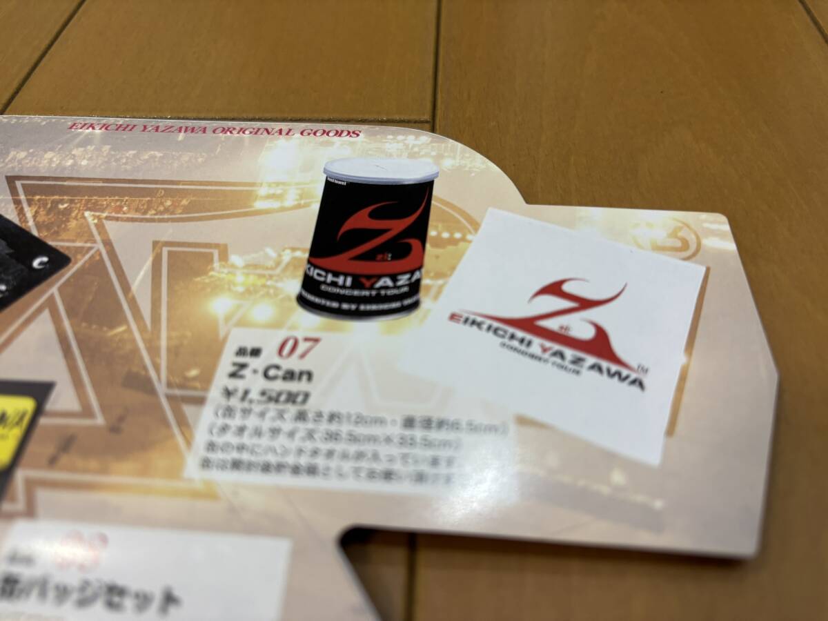 Yahoo!オークション - ＜未開封・新品＞ 矢沢永吉 Z-Can