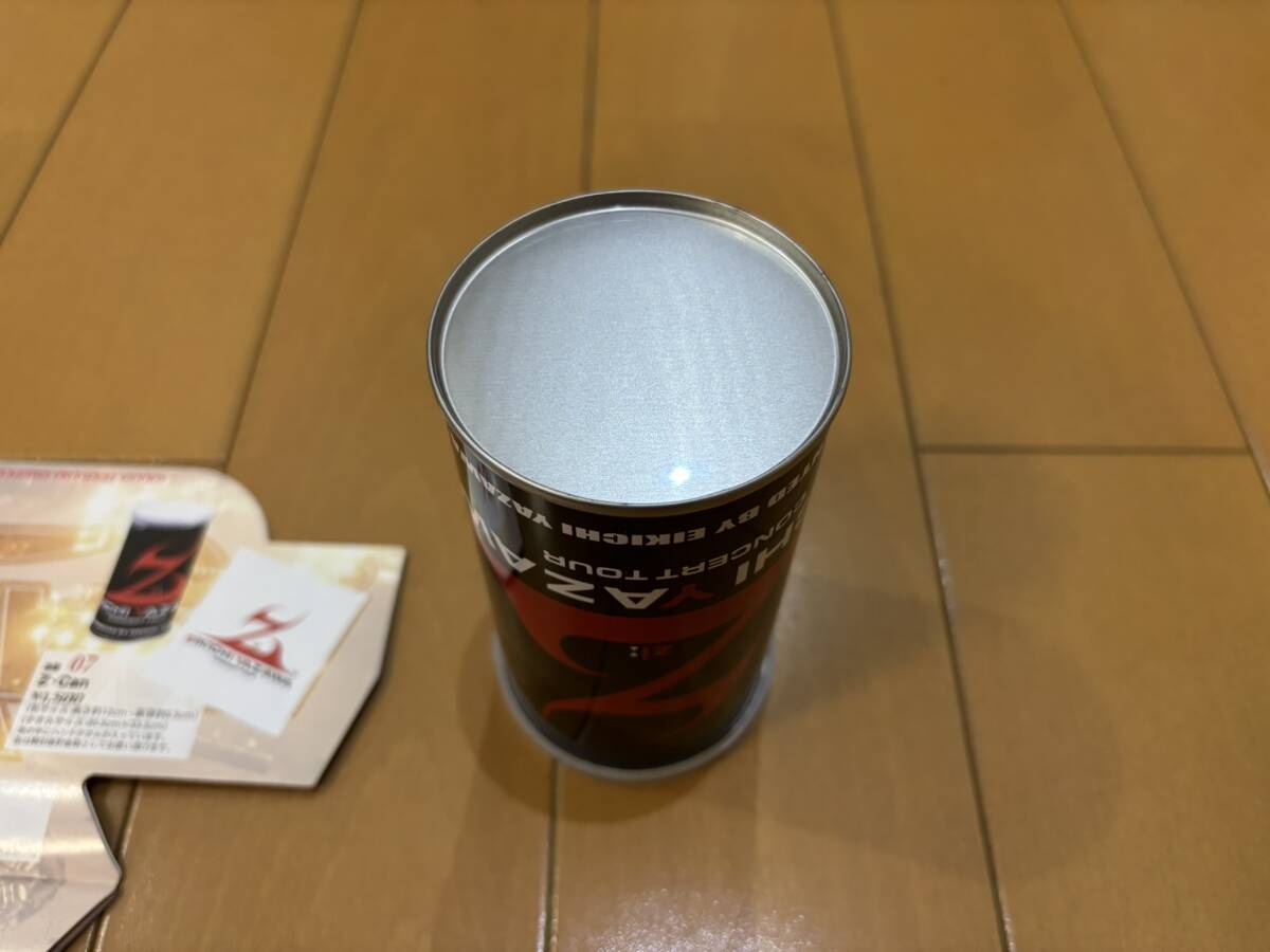 Yahoo!オークション - ＜未開封・新品＞ 矢沢永吉 Z-Can