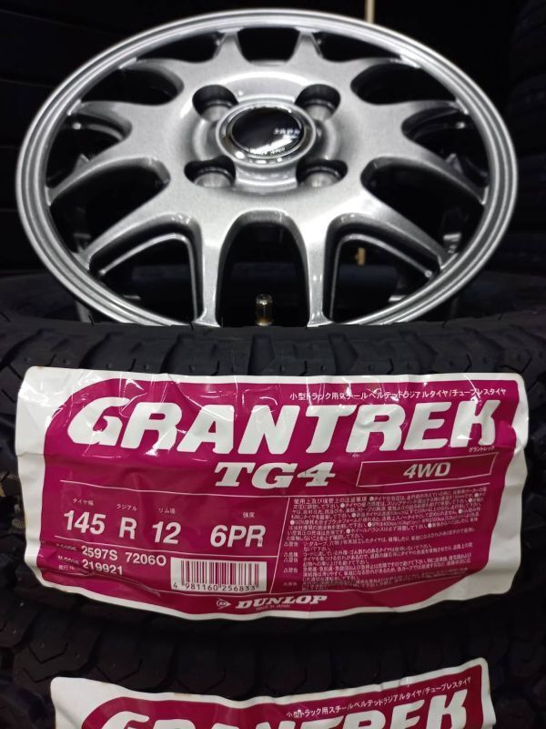 Yahoo!オークション - 【2025年製】ダンロップ GRANTREK TG4 145R12 6P...