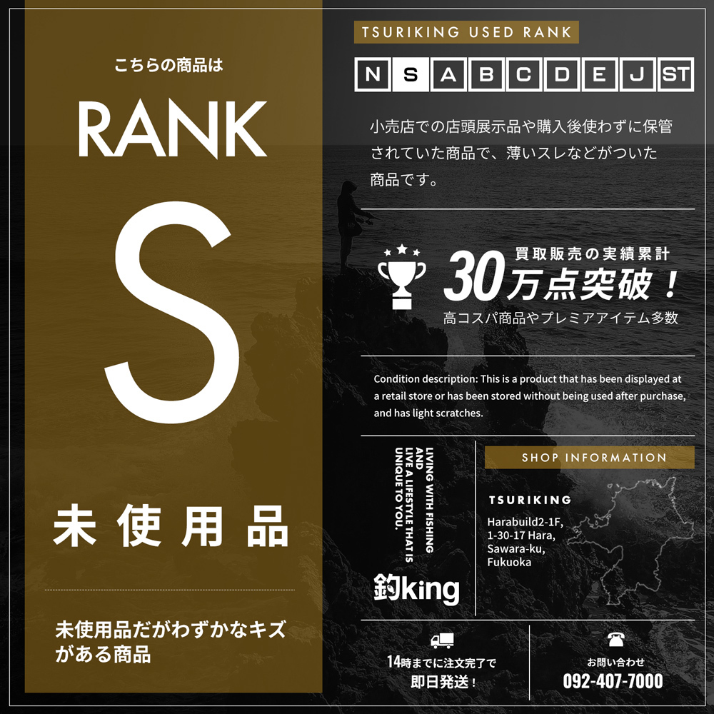 Yahoo!オークション - ZPI シーファンネル 39mm ダイワ用 ガンメタ /U0...