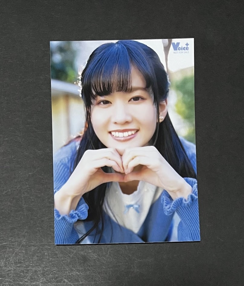 Yahoo!オークション - [B11]大西亜玖璃 VOICE+ Vol.5 ゲーマーズ特典ブ...