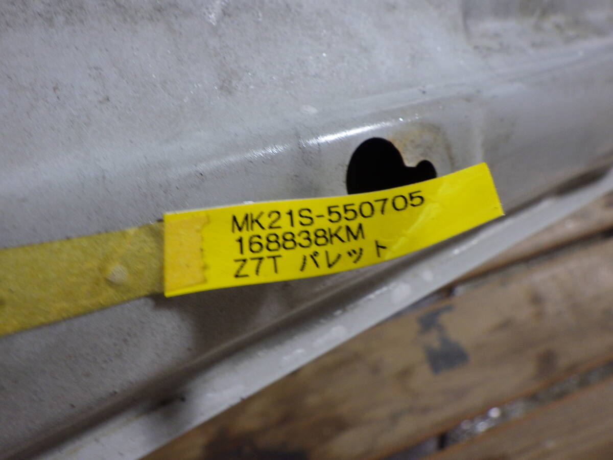 Yahoo!オークション - 関00043 即決 MK21S パレット Z7T スライドレー...