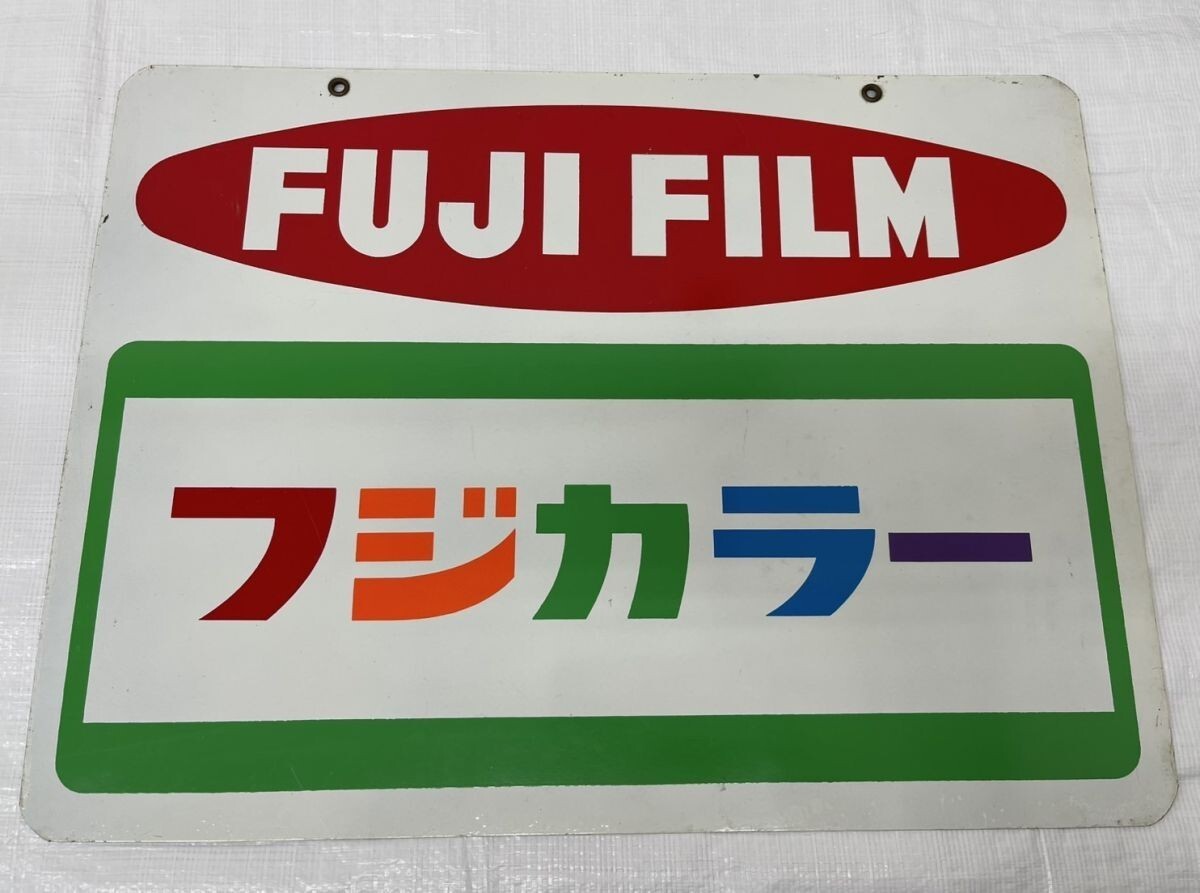 Yahoo!オークション - A521-I78-213 FUJI FILM 富士フィルム フジカラ...