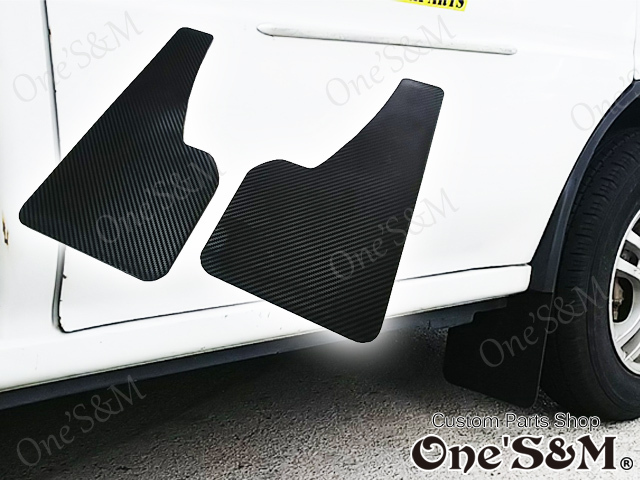 Yahoo!オークション - V1-2BK カーボン調 マッドガード 泥除け バモス ...