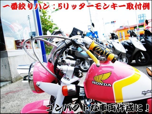 Yahoo!オークション - Q3-1SV 日本製 限定品 一番 絞りハン アップハン...