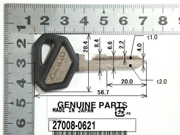 Yahoo!オークション - 27008-1173(代27008-0621) ブランクキー 3/ カ...