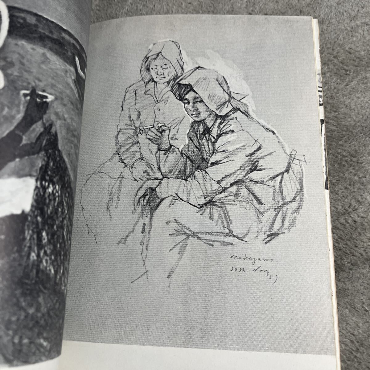 えくらん 昭和35年1月号/えくらん社 挿画 東京百景 出版美術祭特集(その他)｜売買されたオークション情報、yahooの商品情報をアーカイブ公開 - オークファン（aucfan.com）