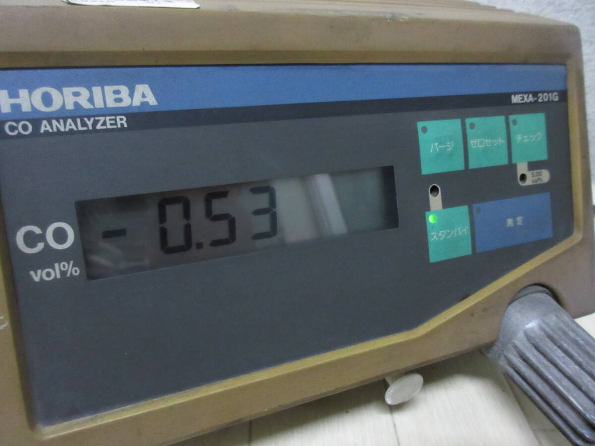 Yahoo!オークション - HORIBA ホリバ CO/HCアナライザ MEXA-201G 排気...